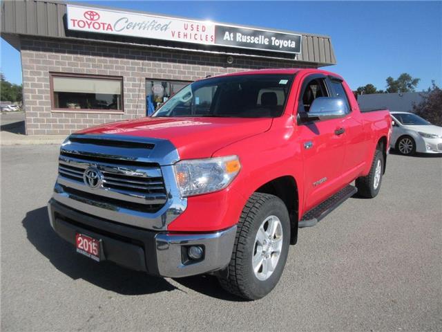 Russelle Toyota: New & Used Toyota Dealership | Peterborough, ON.