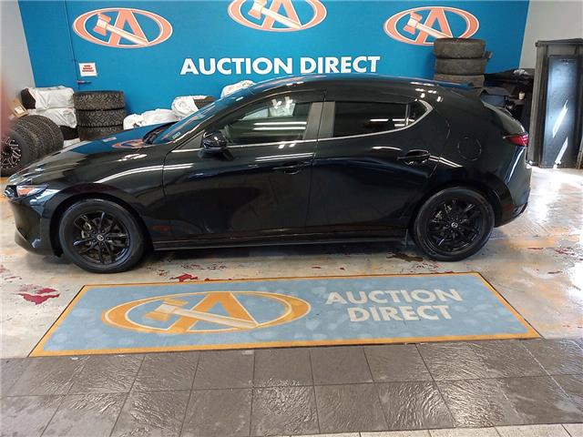 Used Cars, SUVs, Trucks for Sale | Halifax Auction Direct