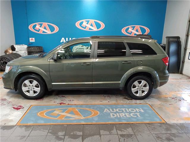 Used Cars, SUVs, Trucks for Sale | Halifax Auction Direct