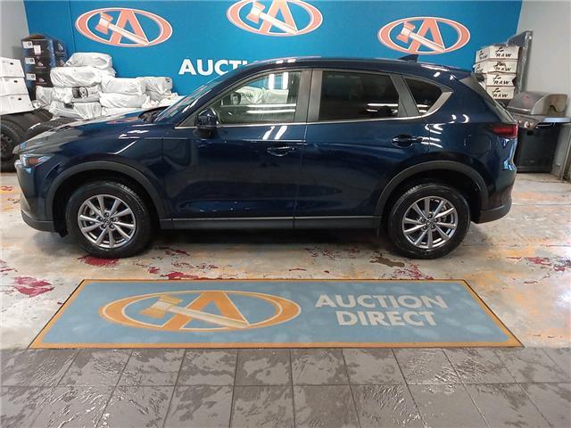 Used Cars, SUVs, Trucks for Sale | Halifax Auction Direct