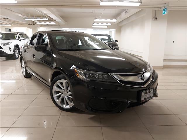 Acura Downtown: New & Used Acura Dealership | Toronto, Ontario