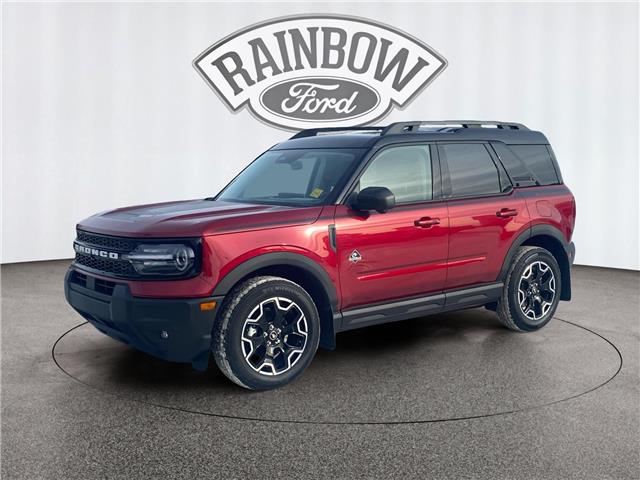 Rainbow Ford: New & Used Dealer | Rocky Mountain House, AB