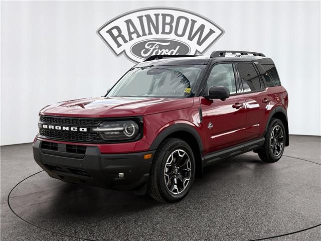 Rainbow Ford: New & Used Dealer | Rocky Mountain House, AB