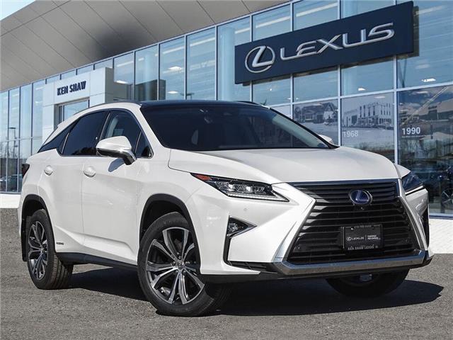 2017 Lexus RX 450h Base ** Hybrid ** Executive ** Panoramic Roof ** at ...