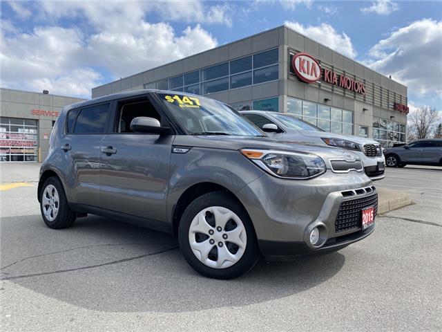 Kia of Hamilton: New & Used Kia Dealership | Hamilton, ON.