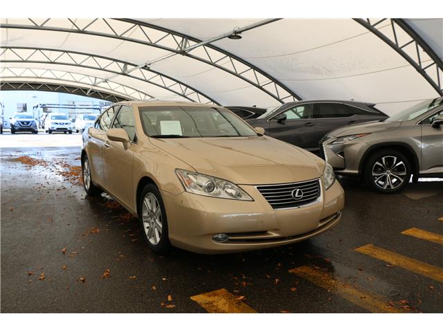 Used Lexus for Sale in Calgary | Lexus of Calgary