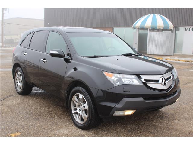 Regina | Used Cars Dealership | Siman Auto Sales