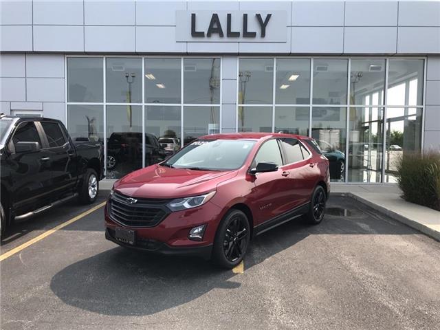 Lally Chevrolet: New & Used Chevrolet Dealership | Tilbury, ON.