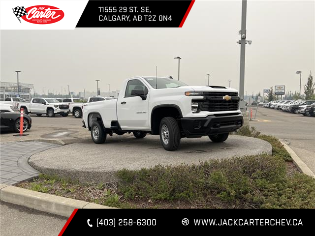 New Cars, SUVs, Trucks for Sale in Calgary | Jack Carter Chev Buick GMC