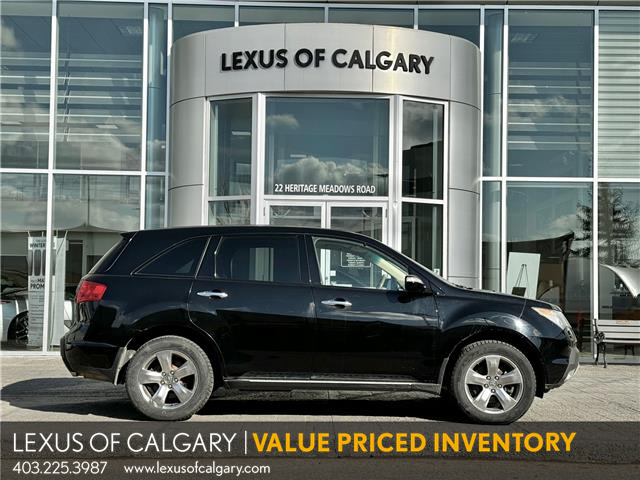 Used Cars, SUVs, Trucks for Sale in Calgary | Lexus of Calgary