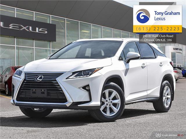 Tony Graham Lexus: New & Used Lexus Dealership | Ottawa, Ontario