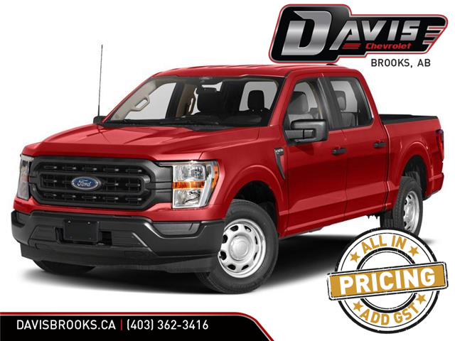 Brooks Chevrolet GMC Buick Dealership | Davis Chevrolet Brooks Alberta