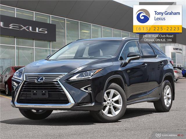 Tony Graham Lexus: New & Used Lexus Dealership | Ottawa, Ontario