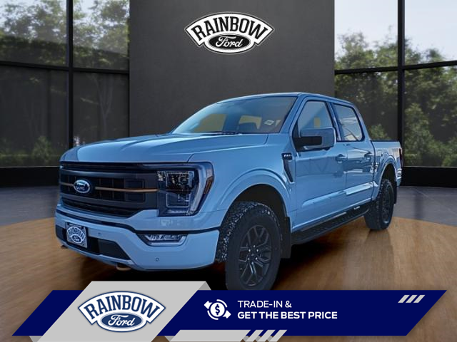 Rainbow Ford: New & Used Dealer | Rocky Mountain House, AB