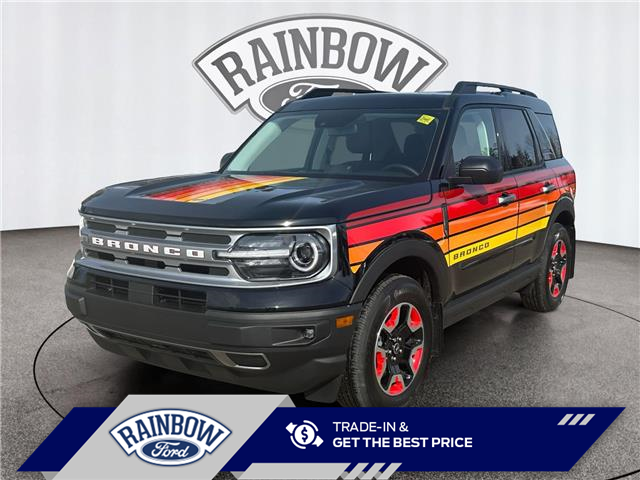 Rainbow Ford: New & Used Dealer | Rocky Mountain House, AB