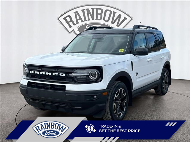 Rainbow Ford: New & Used Dealer | Rocky Mountain House, AB