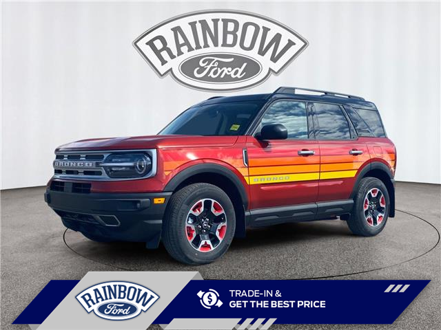 Rainbow Ford: New & Used Dealer | Rocky Mountain House, AB