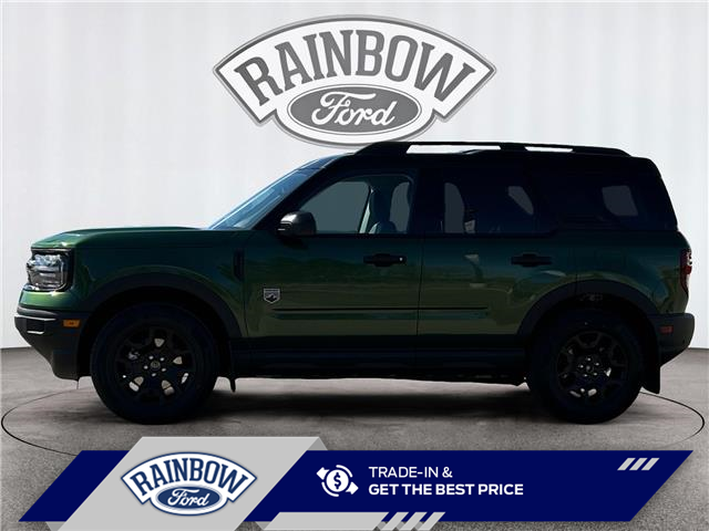 New Cars, SUVs, Trucks for Sale in ROCKY MOUNTAIN HOUSE | Rainbow Ford ...