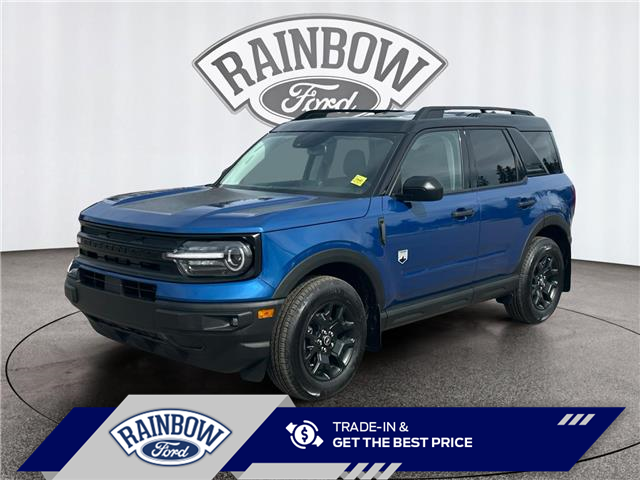 Rainbow Ford: New & Used Dealer | Rocky Mountain House, AB