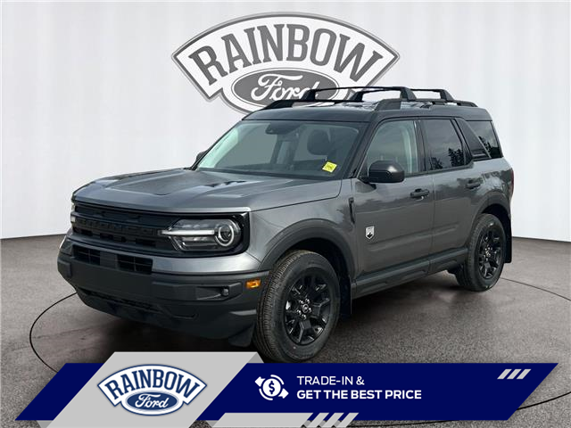 Rainbow Ford: New & Used Dealer | Rocky Mountain House, AB