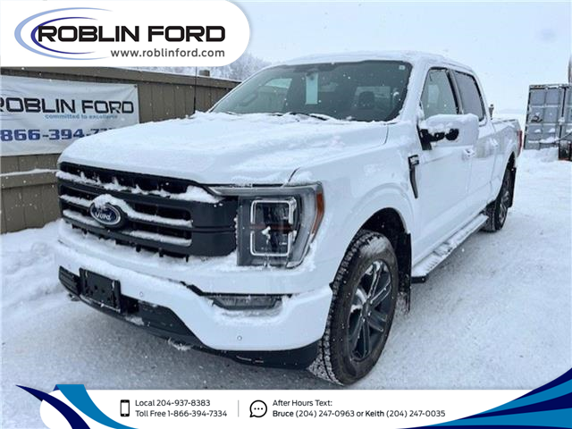 Used Cars, SUVs, Trucks for Sale in Roblin | Roblin Ford