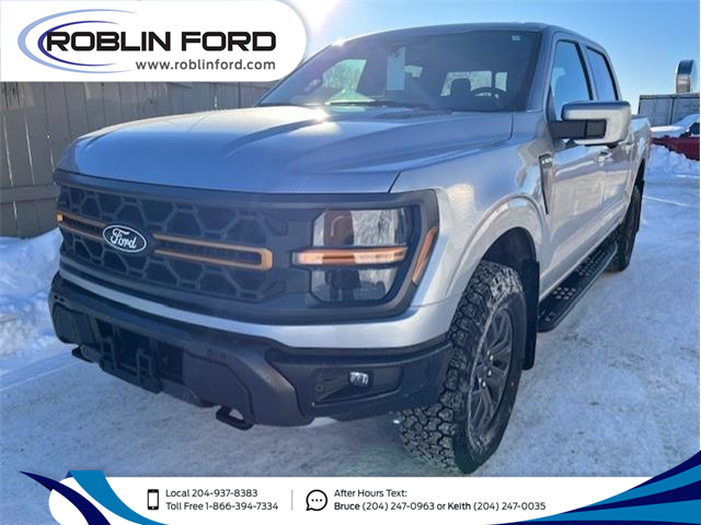 New Cars, SUVs, Trucks for Sale in Roblin | Roblin Ford
