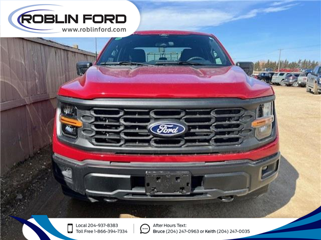 Used Cars, SUVs, Trucks for Sale in Roblin | Roblin Ford