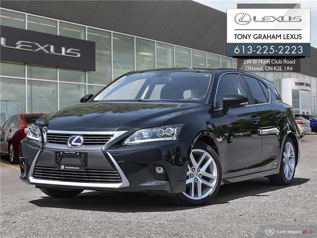Tony Graham Lexus: New & Used Lexus Dealership | Ottawa, Ontario
