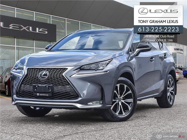 Tony Graham Lexus: New & Used Lexus Dealership | Ottawa, Ontario