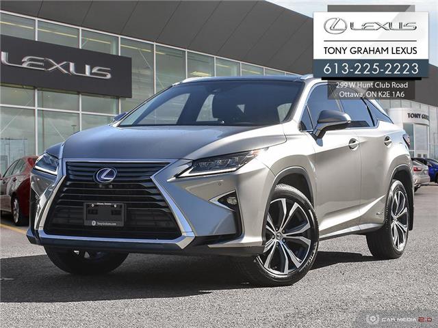 Tony Graham Lexus: New & Used Lexus Dealership | Ottawa, Ontario