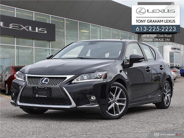 Tony Graham Lexus: New & Used Lexus Dealership | Ottawa, Ontario