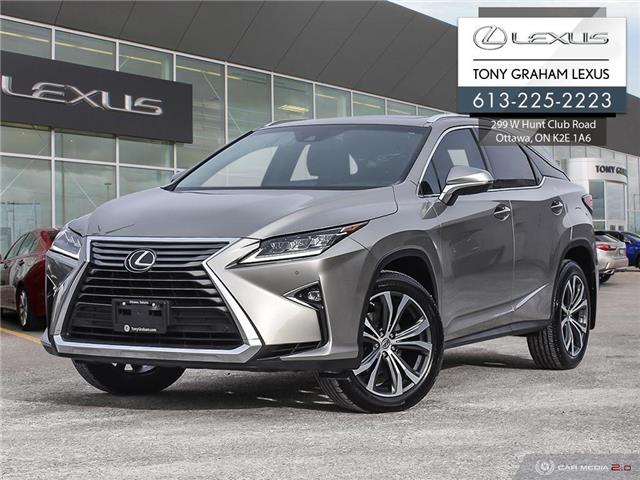 Tony Graham Lexus: New & Used Lexus Dealership | Ottawa, Ontario