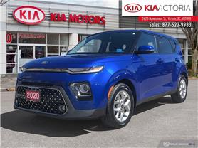 Kia of Victoria: New & Used Kia Dealership | Victoria, BC.