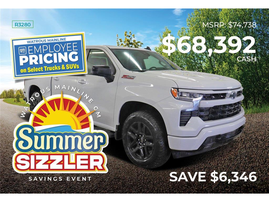 Watrous Mainline: New & Used GM Dealership | Watrous, SK.