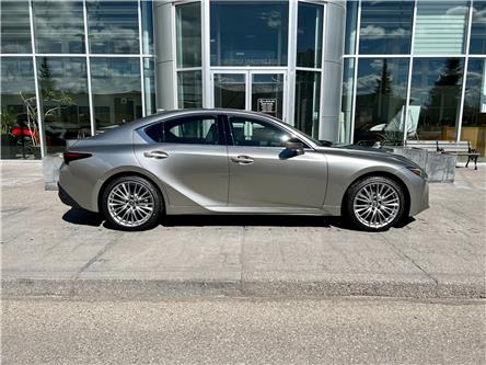New Cars, SUVs, Trucks for Sale in Calgary | Lexus of Calgary
