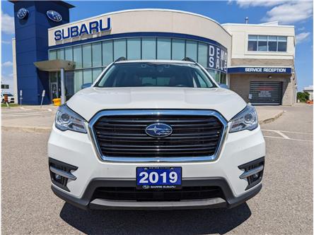 Used Cars, SUVs, Trucks for Sale in Innisfil | Barrie Subaru