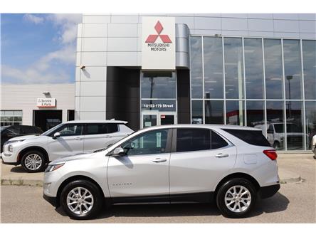 Used Cars, SUVs, Trucks for Sale in Edmonton | West Side Mitsubishi
