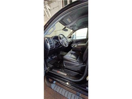 Used Cars, SUVs, Trucks for Sale in New Glasgow | Herron Chevrolet ...