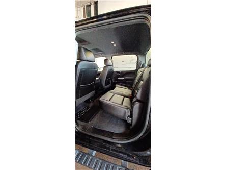 Used Cars, SUVs, Trucks for Sale in New Glasgow | Herron Chevrolet ...