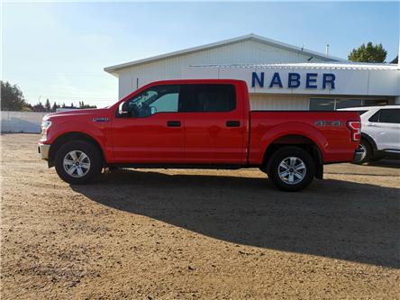 Used Cars, SUVs, Trucks for Sale in Shellbrook | Naber Ford Sales