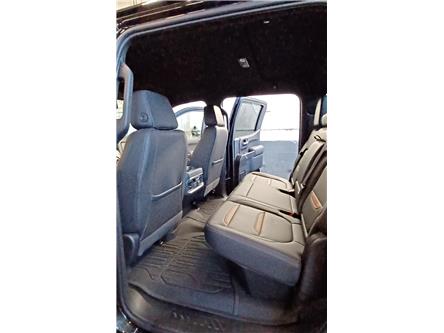 Used Cars, SUVs, Trucks for Sale in New Glasgow | Herron Chevrolet ...