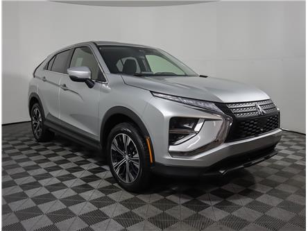 Used Cars, SUVs, Trucks for Sale | Fredericton Mitsubishi