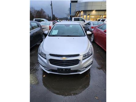 Used Cars, SUVs, Trucks for Sale in Hope | Gardner Chevrolet Buick GMC