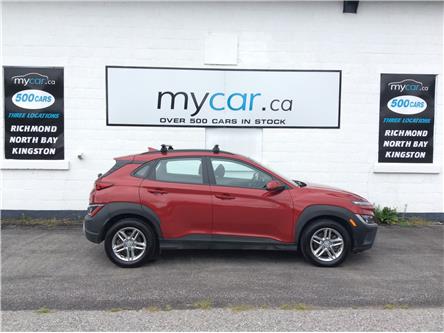 Buy and Sell Your Used Car In Ottawa | MyCar