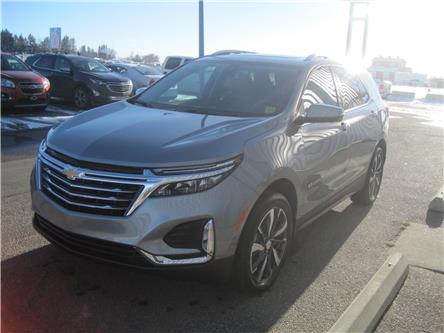 New Cars, SUVs, Trucks for Sale in Innisfail | Palliser Chevrolet