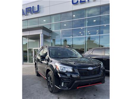 Used Cars, SUVs, Trucks for Sale in Calgary | Centaur Subaru
