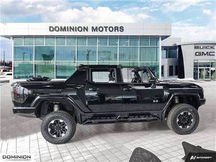 New Cars, SUVs, Trucks for Sale in Thunder Bay | Dominion Motors