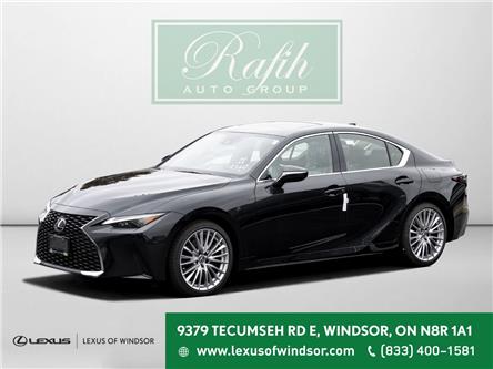 New Cars, SUVs, Trucks for Sale | Lexus of Windsor