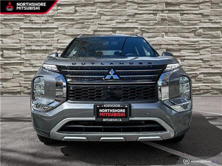 New Cars, SUVs, Trucks for Sale in North Vancouver | North Shore Mitsubishi