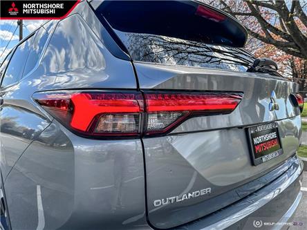 New Cars, SUVs, Trucks for Sale in North Vancouver | North Shore Mitsubishi